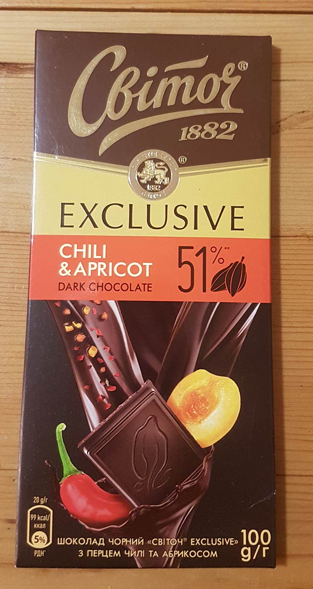 Svitoch – Exclusive – Chili & Apricot Cacao (Acı Biber ve Kayisili ...